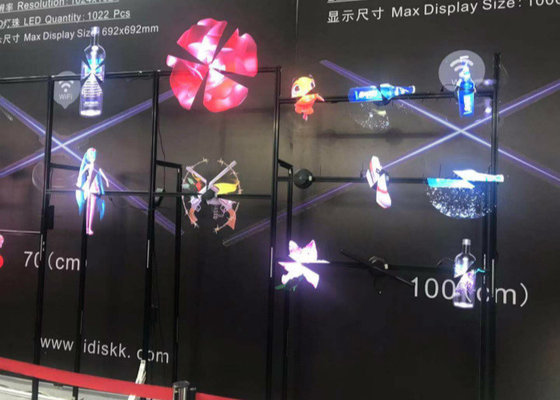 Four Blades 1 Meter 100cm 3D Hologram Display Holographic Naked Eyes With Wifi APP