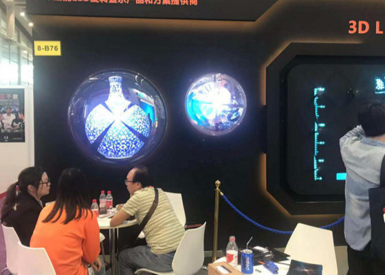 Four Blades 1 Meter 100cm 3D Hologram Display Holographic Naked Eyes With Wifi APP