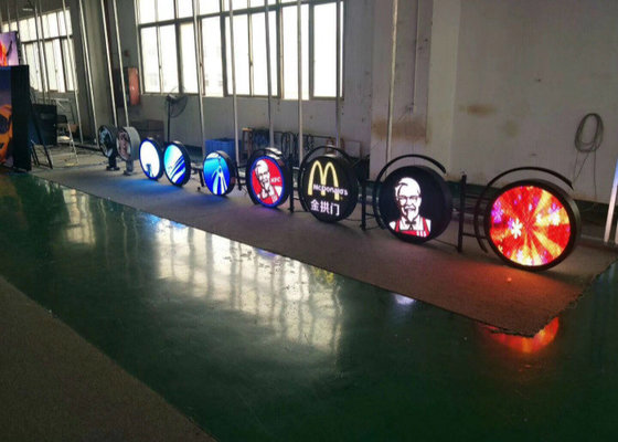 LOGO Trademark Circular Led Screen Display Signs Outdoor Fixed Installation