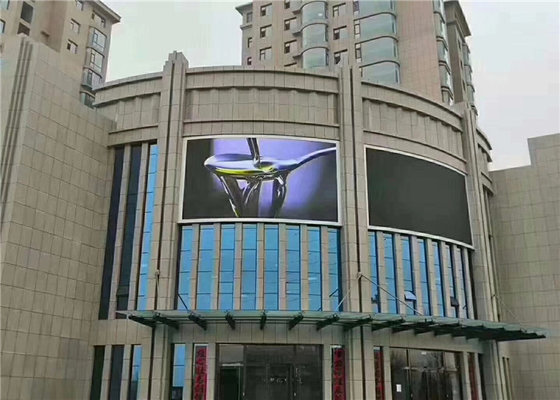 Outdoor Curved LED Screen Display High Brightness 255w/sqm IP65 For Advertising
