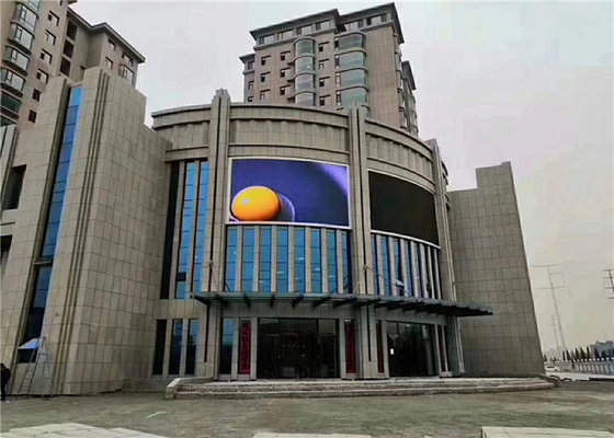 Outdoor Curved LED Screen Display High Brightness 255w/sqm IP65 For Advertising
