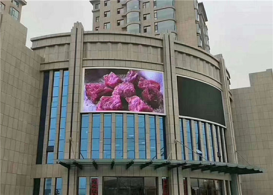 Outdoor Curved LED Screen Display High Brightness 255w/sqm IP65 For Advertising