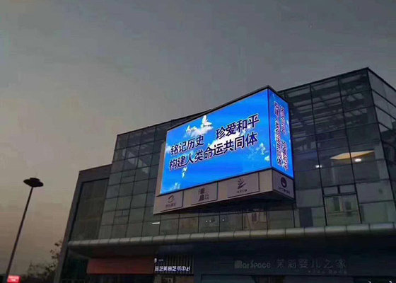 Front Service P10 Outdoor Advertising LED Display High Brightness DIP346 IP65