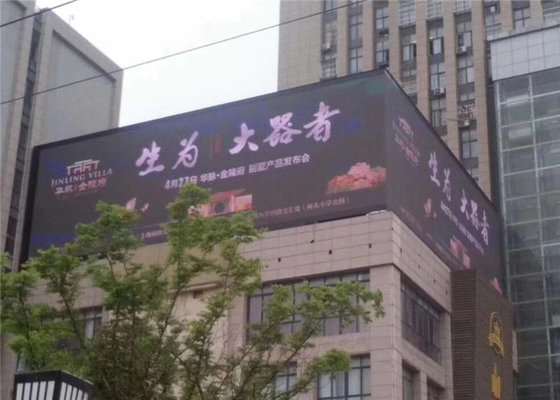 Pixel Pitch 10mm Outdoor Led Advertising Screens 6000 Nits Brightness 36 Months Warranty