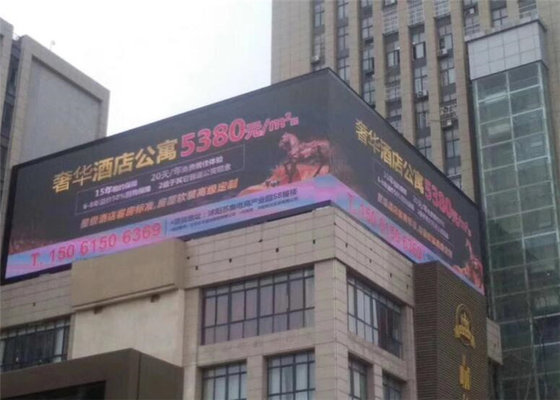 Pixel Pitch 10mm Outdoor Led Advertising Screens 6000 Nits Brightness 36 Months Warranty