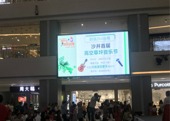 Indoor Full Color High Definition LED Display Screen Die Casting Aluminum Cabinet P1.875
