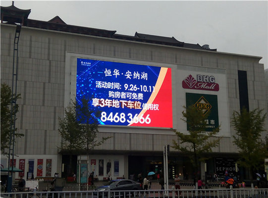10000cd Ultra Outdoor LED Display Board , P10 Large Outdoor Advertising Screen