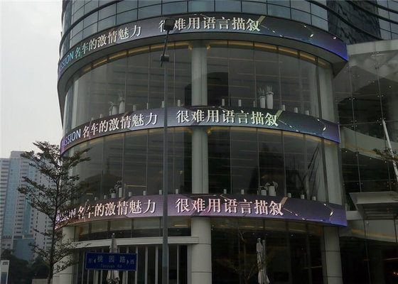 High Resolution Curved LED Screen P6 Super Bright With 6000 nits Brightness