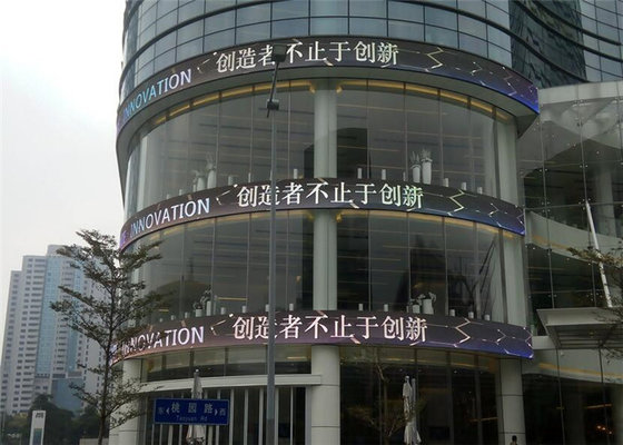 Shopping Mall P6 Outdoor LED Display , Waterproof High Resolution LED Billboard