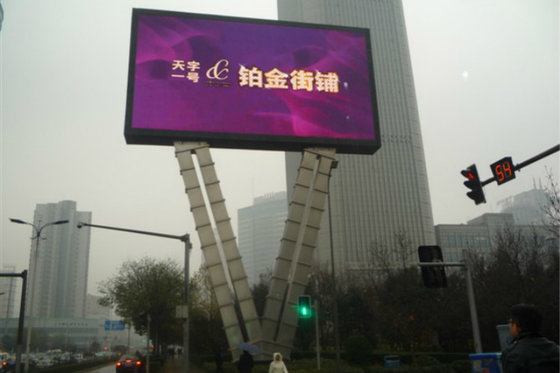 Full Color RGB P8 LED Wall Screen Display Outdoor With Low Power Consumption