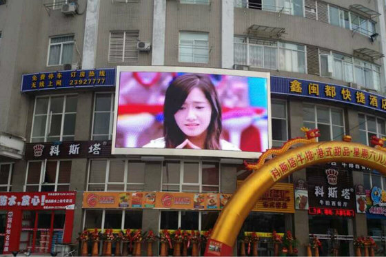 Fixed Install PH4mm Outdoor Advertising LED Display With Nationstar SMD3535 Lamp