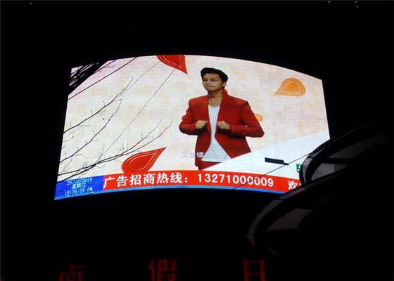 Waterproof IP65 Curved Video Wall Displays , 8mm SMD LED Digital Billboard