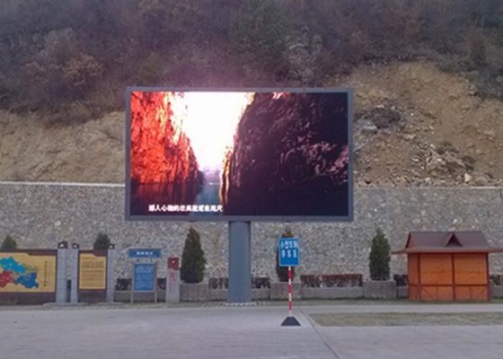 P6 Full Color Outdoor LED Billboard With High Brightness Nationstar SMD3535