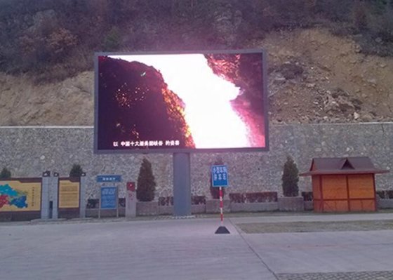 P6 Full Color Outdoor LED Billboard With High Brightness Nationstar SMD3535