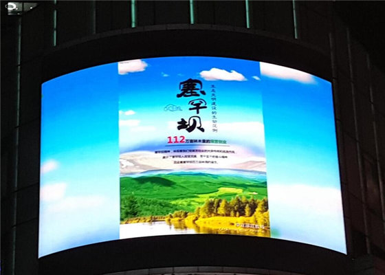 P6 SMD3535 Outdoor LED Billboard Screen 5500 nits Brightness With Curved Cabinet