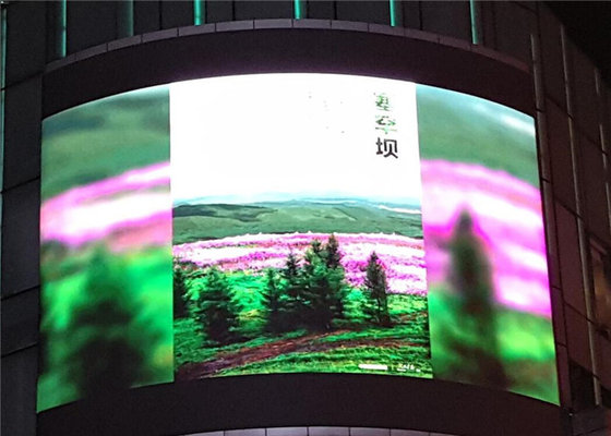 P6 SMD3535 Outdoor LED Billboard Screen 5500 nits Brightness With Curved Cabinet
