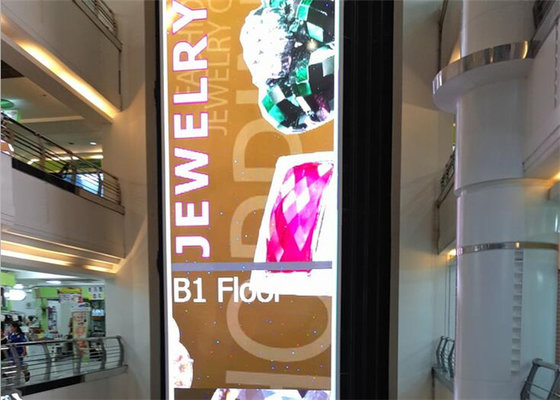 Wall Mounted HD LED Video Wall P4 Front Access LED Display With 1920hz Refresh