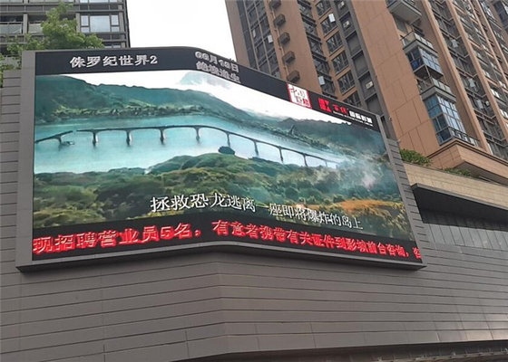 8600nits P10 Outdoor LED Screen / Outdoor LED Advertising Display For Commercial Advertising