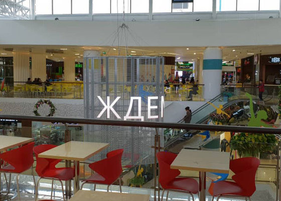 Transparent LED Video Screen , P15 Shopping Mall LED Display Fast Installation