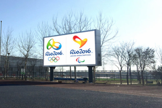 10000 Nits Brightness Outdoor Advertising LED Display P10 For Large Buildings