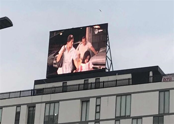 P15.6 Outdoor LED Curtain Screen , LED Commercial Advertising Display Screen