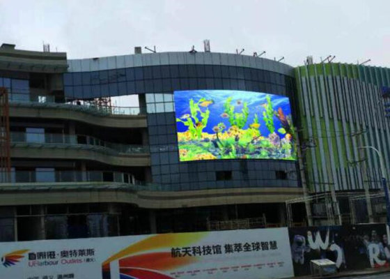 P15.6mm LED Curtain Display Waterproof Easy Transport With Front Service Cabinet