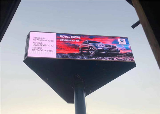 Outdoor Waterproof LED Advertising Display 6500nit Brightness 960*960mm Cabinet Size