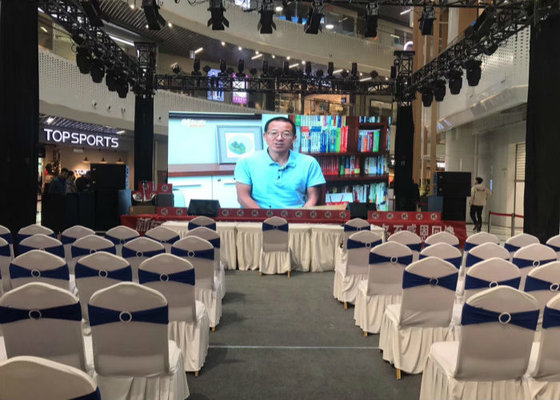 Indoor High Definition P3.91mm Smd Led Display Screen Full Color For Stage Rental