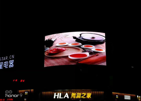 IP66 P4 SMD LED Display Screen High Definition Aluminum Cabinet Full Waterproof