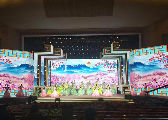 RGB Full Color Indoor P3 HD LED Video Wall Screen High Definition 900 Nits SMD2121