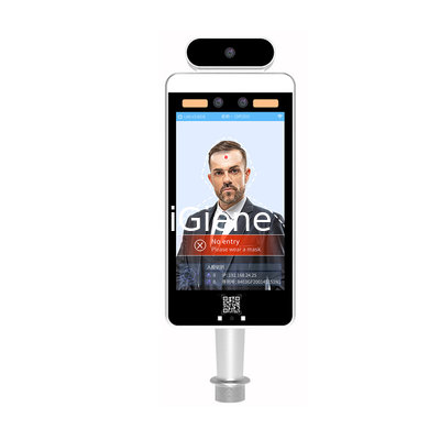 EU COVID QR Code Recognition Device