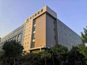 Shenzhen Melasta Battery Company Ltd