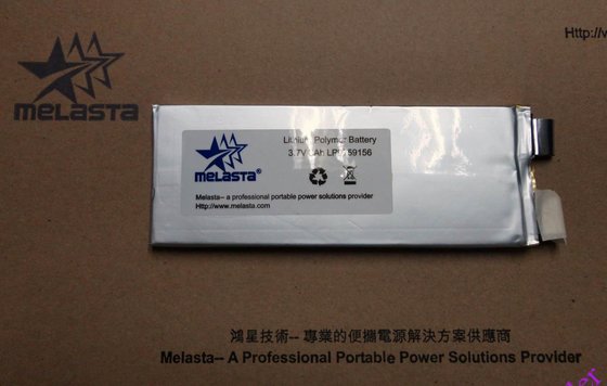 3.7V 8000mAh 35C high power LiPo rechargeable battery cell , 9.7x59x157.5mm