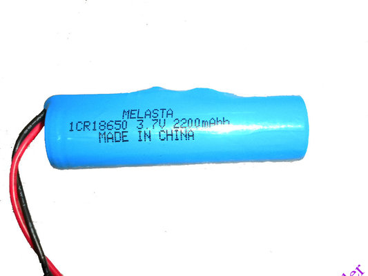 2200mAh 18650 Lithium Ion Battery (3.7V 8.14Wh)