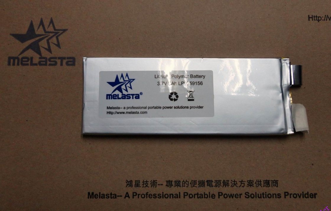 3.7V 8000mAh 35C high power LiPo rechargeable battery cell , 9.7x59x157.5mm