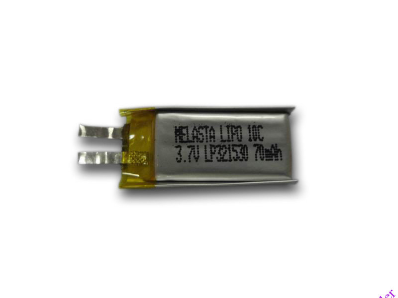 3.7V 70mAh 10C discharge Rate Thin Li-Polymer Battery for dental products (LP321530)