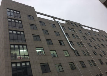 Zias(Shanghai) IOT Technology Co.,Ltd. Company Profile