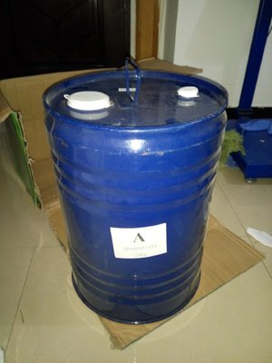 Mosquito coil raw material 95% TC Dimefluthrin/mosquito coil chemical 95% dimefluthrin