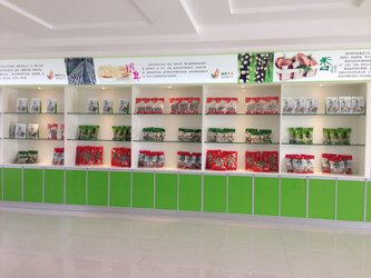 FORTOP FOOD GROUP CO., LTD