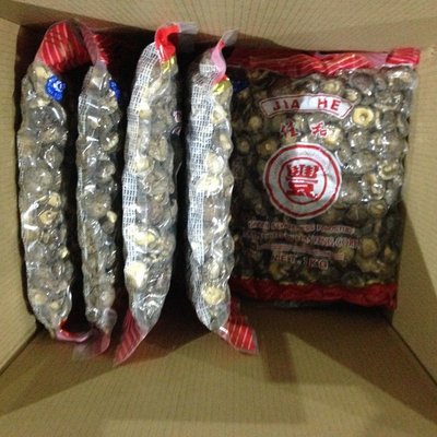 Factory Price Brown Dried Shiitake Mushroom Whole 1KG with Cap 3-4 CM