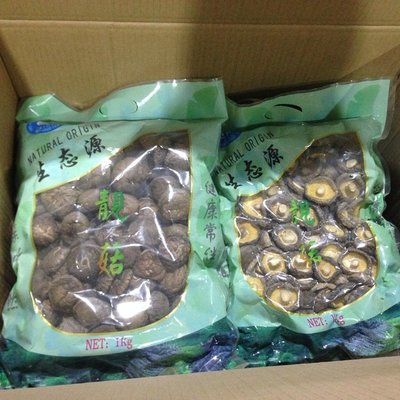 Factory Price Brown Dried Shiitake Mushroom Whole 1KGS Pack with 3-4CM Cap