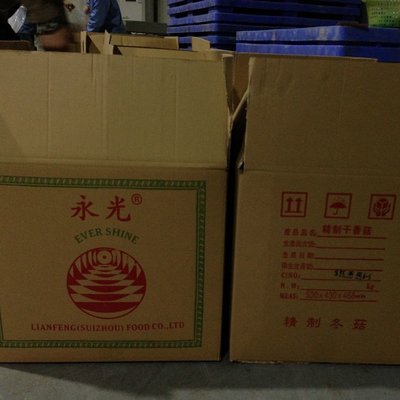 Factory Price Premium  Bulk Dried Tea Flower Mushroom Shiitake Whole with Cap 4-6CM