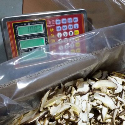 Factory Price  Premium Bulk Dried Shiitake Mushroom Slices with Stem in 10 KGS Pack