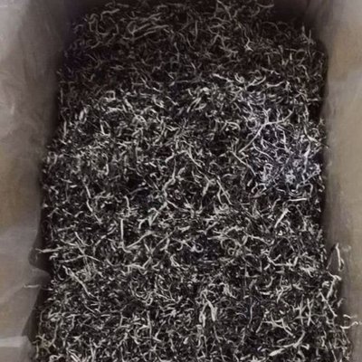 Factory Price Bulk Dried White Back Black Fungus Slice in Natural Long with 3 MM Width