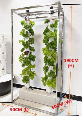 Greenhouse Indoor 7 Layer 56 Holes Complete Rotary Hydroponic Growing System Kit Aeroponic Twin Tower With Steel Frame