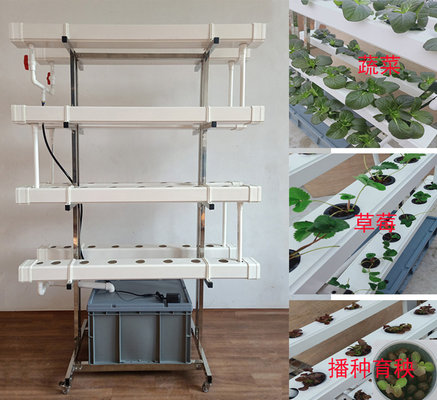 Customizable Complete Multi- Layer NFT Square Channel Vertical Hydroponic Growing System Kits to Grow Strawberry Lettuce