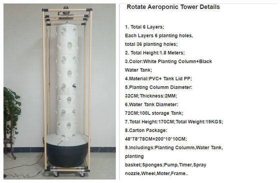 Indoor Garden 6 Layers 36 Planting Sites Complete Motorized Rotated Aeroponic Vertical Hydroponic Tower