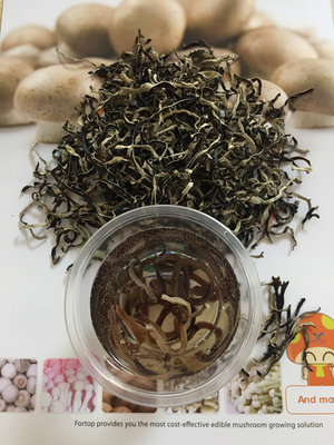 Factory Price Dried White Back Black Fungus Mushroom Short Slices (1-5CM Length)