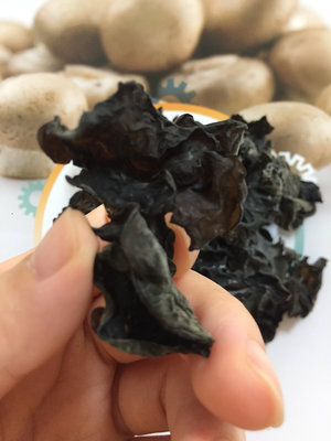 Factory Price Thin Dried Black Fungus Mushroom Whole 2.5CM above from Northeast