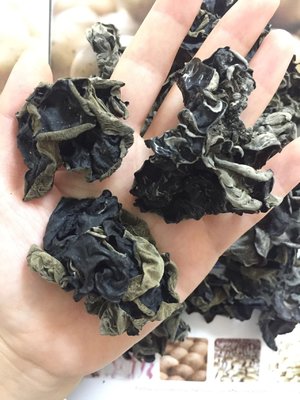 Factory Price Premium Quality Auricularia auricula / BIG Dried Black Fungus Whole Size:2.5CM above